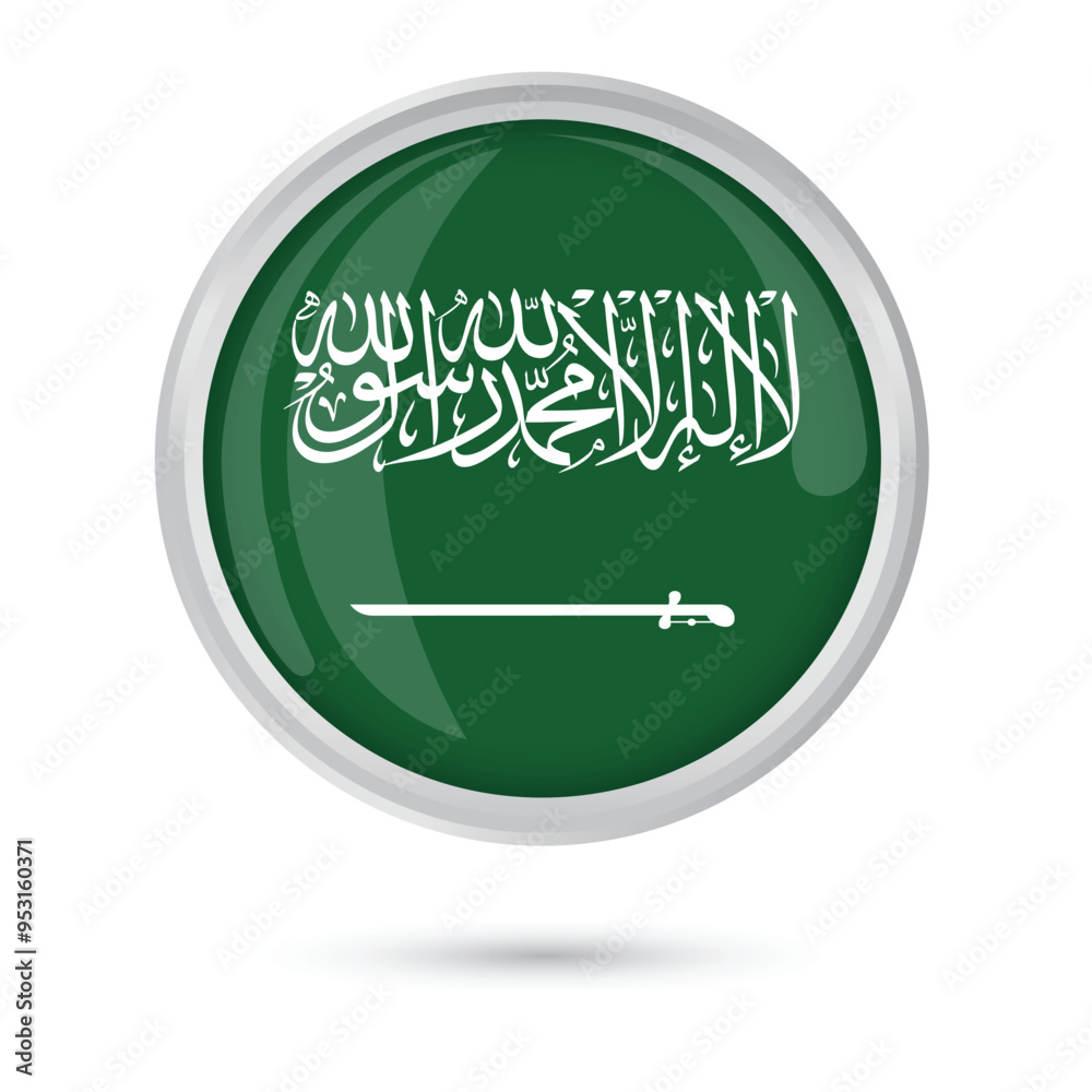 Saudi Arabia flag round glossy shiny official flag of saudi arabia ...