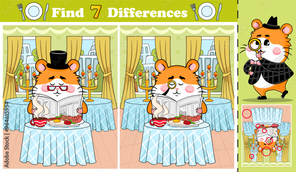 Printable spot the differences worksheet features a cute hamster ...