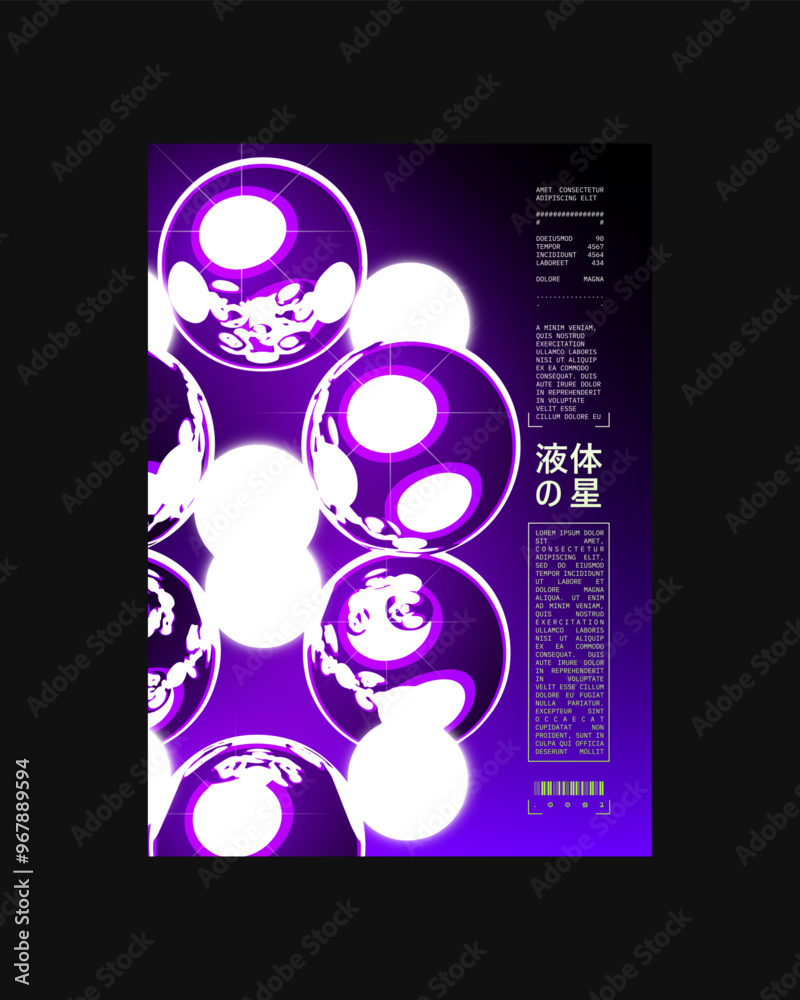 Futuristic Abstract Cyberpunk Poster Design. Y2K Neon-lit geometric ...