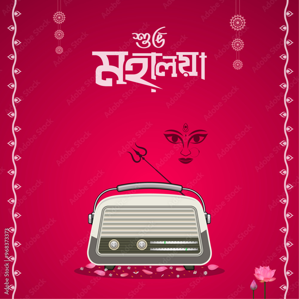 Mahalaya, Poster, Card Design Social Media Poster. Happy Durga Puja ...