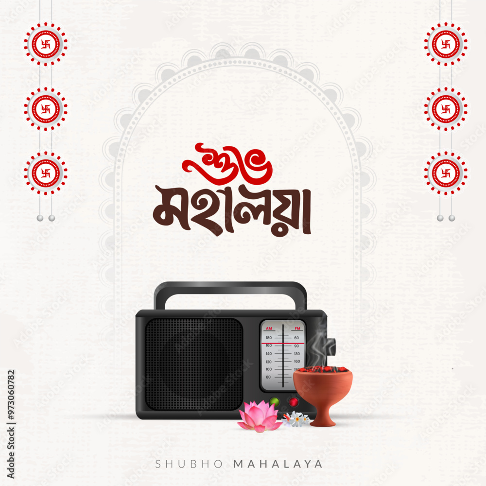 Mahalaya Social Media Post, Happy Mahalaya, Subho Mahalaya, Design with ...
