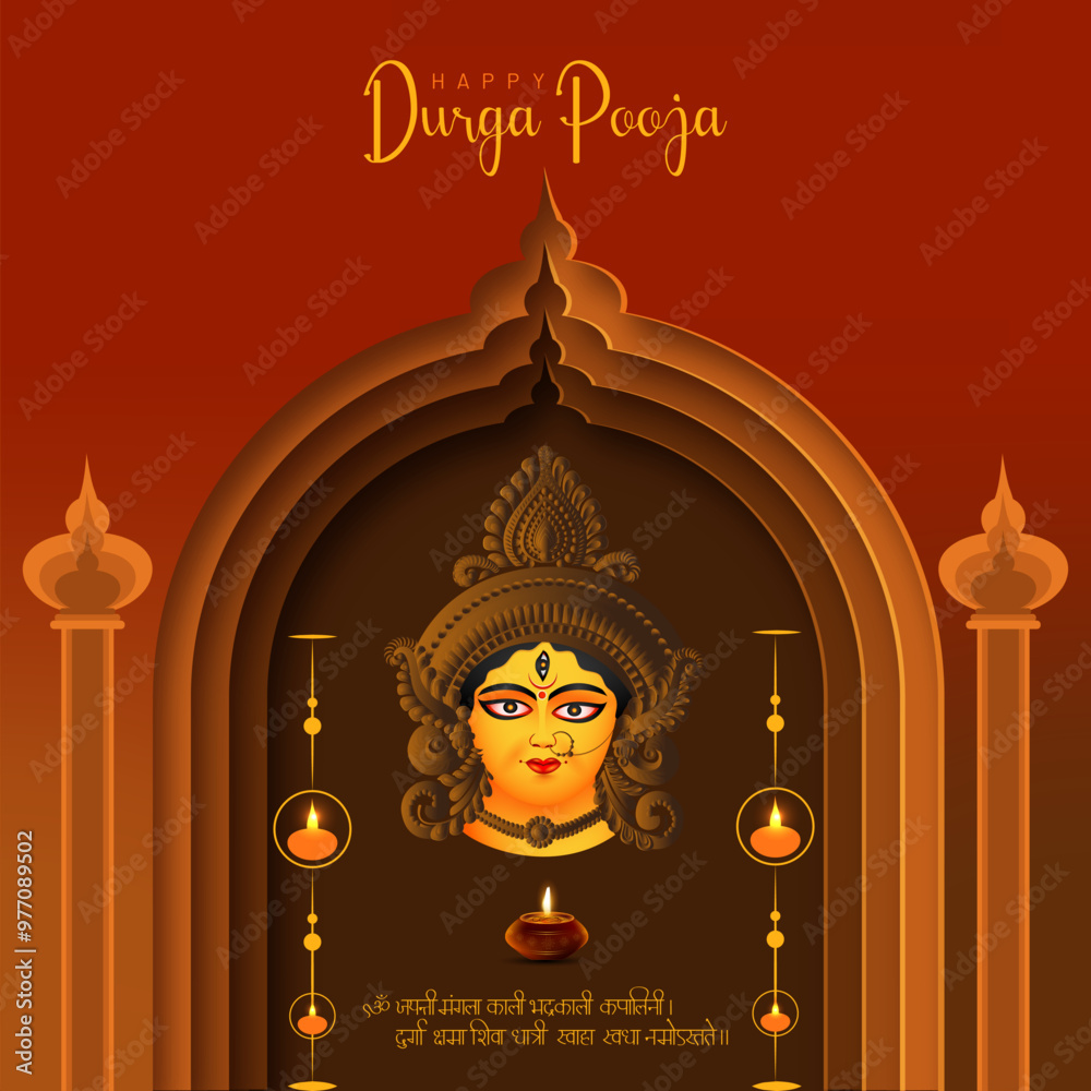 Vector Paper or layer cut Pandal minimalistic background design for ...