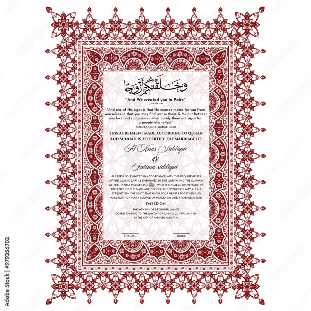 Luxury Nikkah Certificate, Premium A4 Islamic Wedding Contract, Nikkah ...