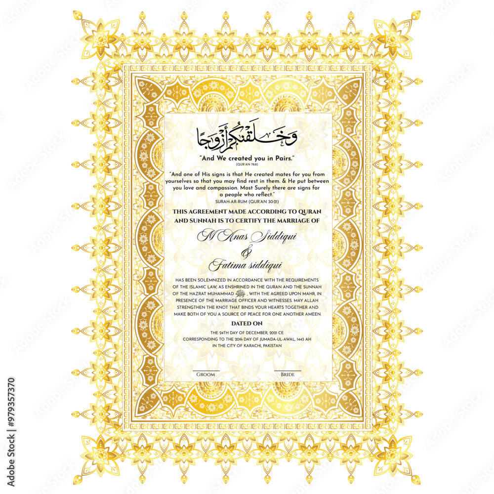 Luxury Nikkah Certificate, Premium A4 Islamic Wedding Contract, Nikkah ...