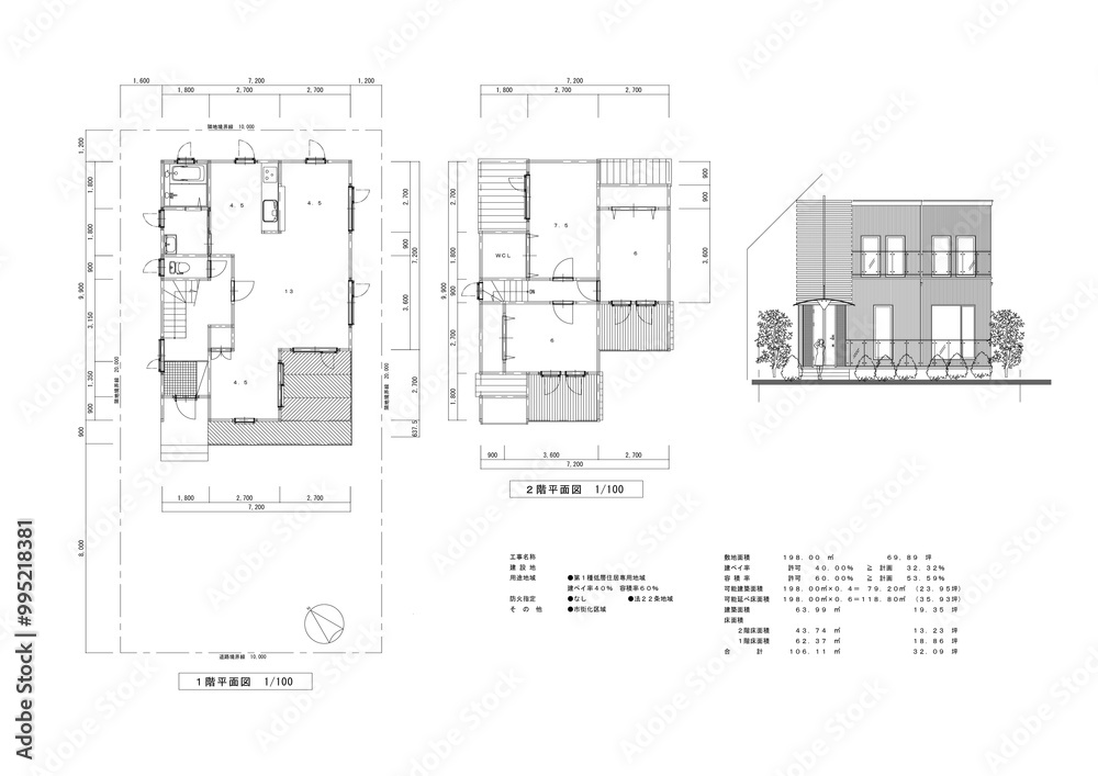 japanese house design traditional japanese architecture japanese floor ...