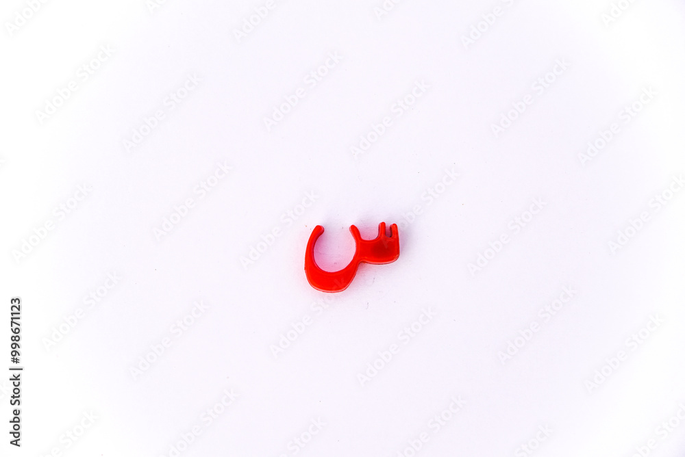 letter S, Arabic letter S, Small model of the Arabic letter S in red ...