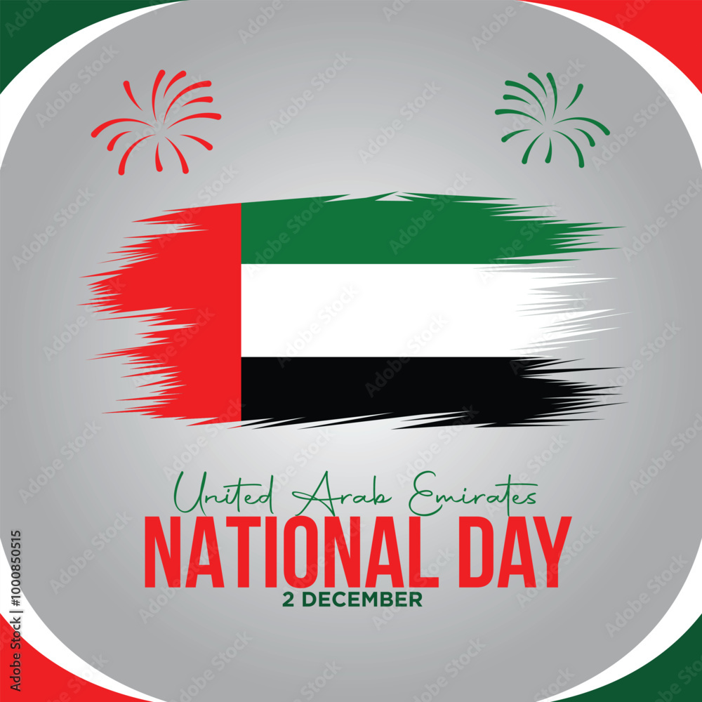 UAE National Day design, 2 December 2024. National Day banner with UAE ...