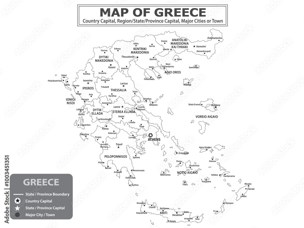 European Country Geography Political map. Political map of country with ...