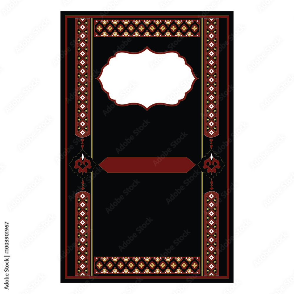 arabic Islamic book frames, borders and cover design Stock Vector ...
