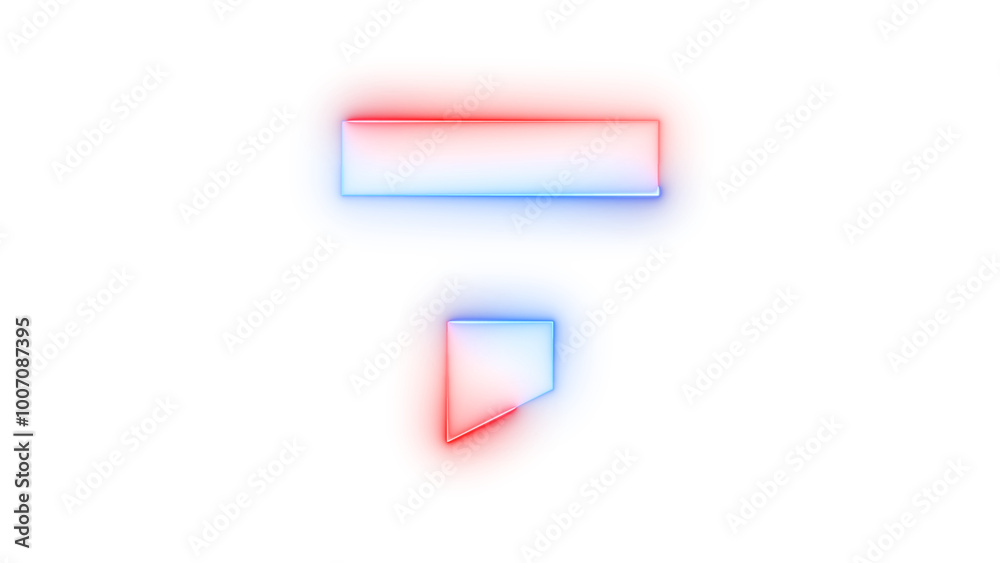 Glowing symbol icon, Neon icon highlight fill symbol transparent ...