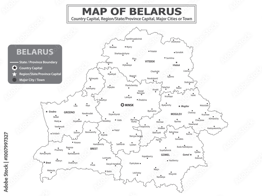 European Country Geography Political map. Political map of country with ...