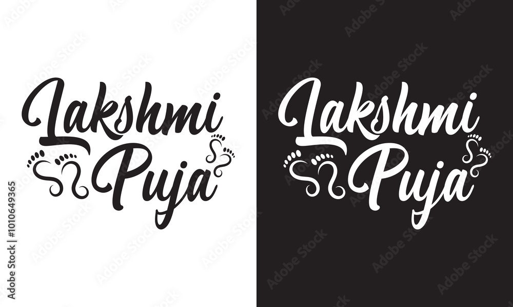 Happy Lakshmi Puja. Handwritten text calligraphy. Great for Lakshmi ...