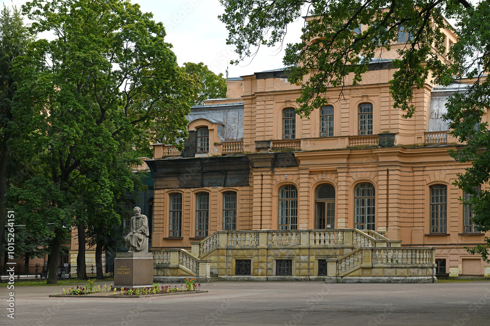 Lesgaft National State University of Physical Culture, Sport and Health ...