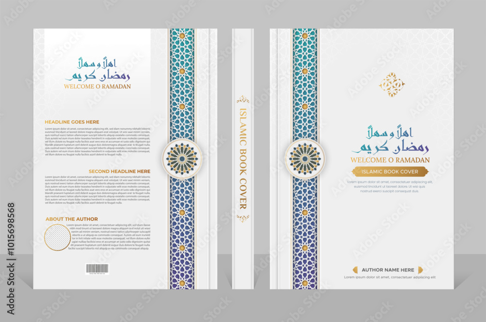 Arabic Islamic style A4 size book cover design with Arabic pattern and ...