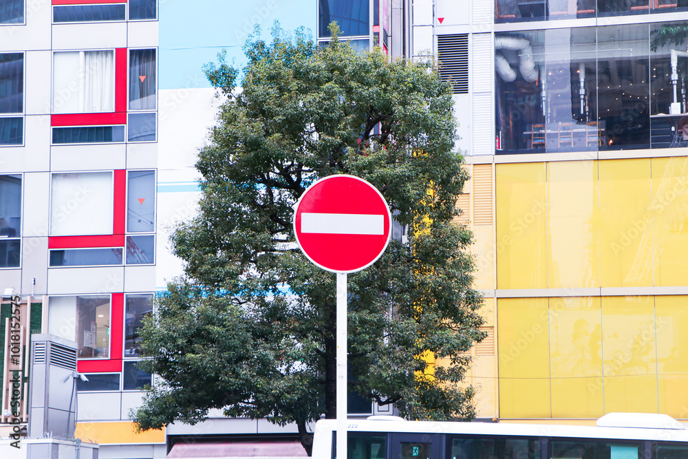 Do Not Enter or no entry sign made aluminum round shape red, white ...