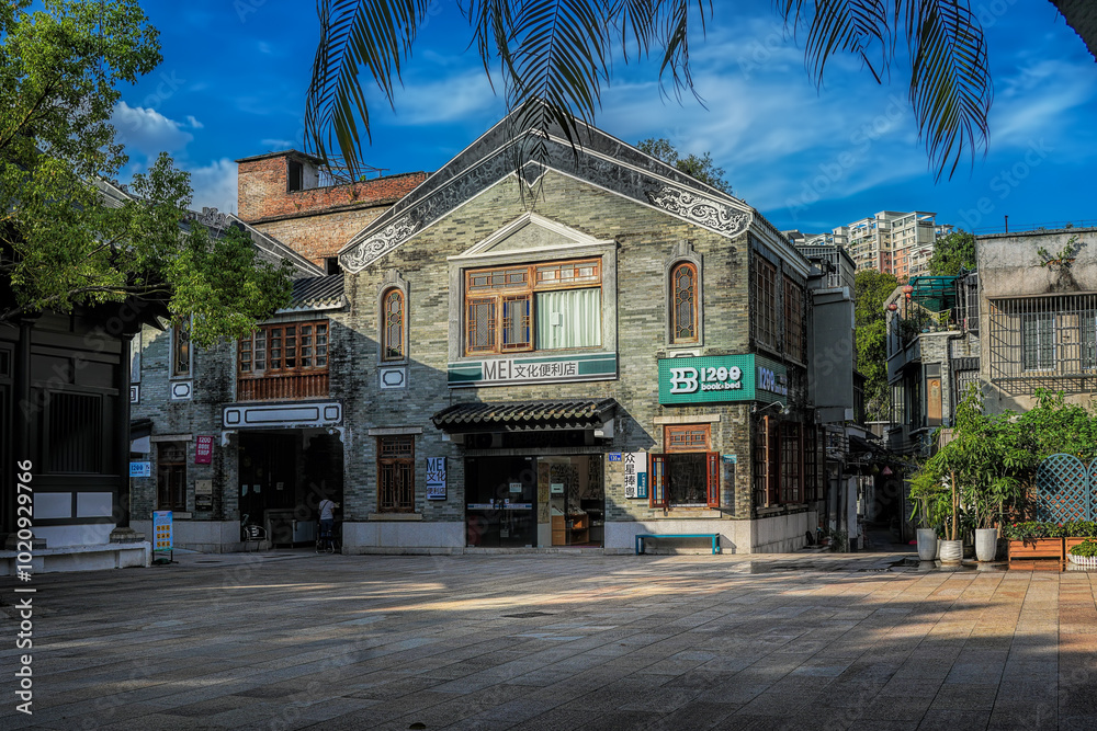 Guangzhou city, Guangdong, China. Liwan District, Pantang village has a ...
