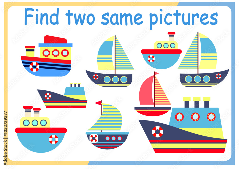 Find two identical pictures kids puzzles vector illustration. Activity ...