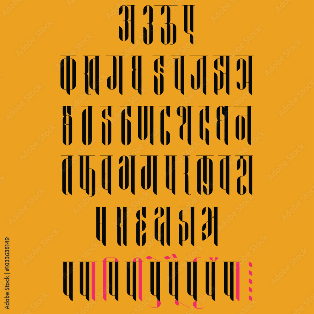 Indian languages Hindi, Sanskrit, and Marathi alphabets in Handmade ...