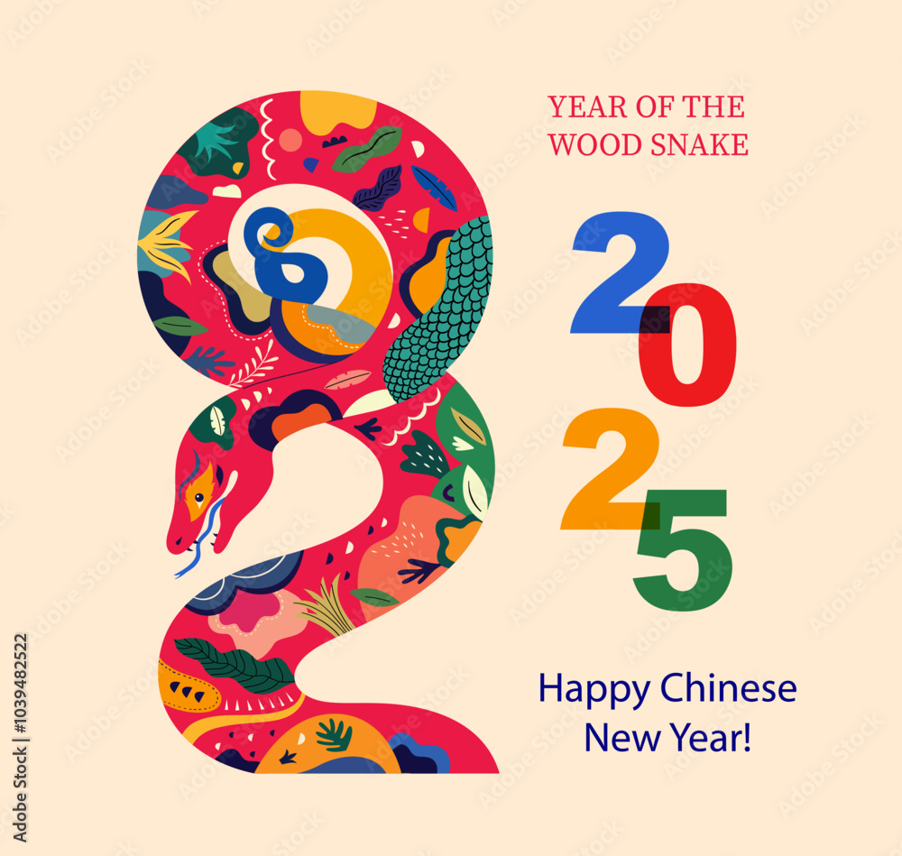 Vector de Stock Happy New Year 2025. Holiday card with symbol of 2025 ...
