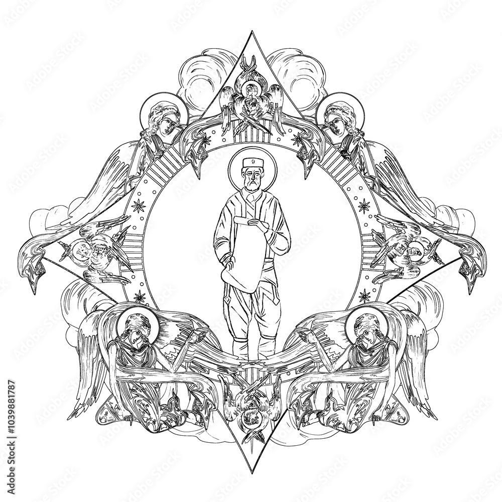 Vukashin Mandrapa (name english). Religious dome with apostles and ...