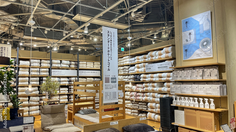 MUJI Mujirushi Ryohin shop at Ariake Garden shopping mall, Tokyo, Japan ...