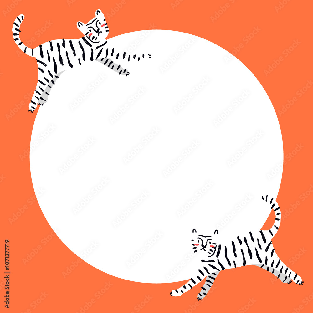 Tiger circle png frame, transparent background, green animal doodle ...