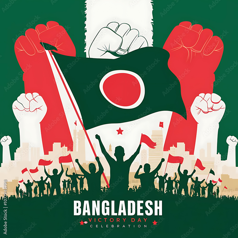 Ilustración de Stock 16th December Victory Day of Bangladesh. Shubho ...