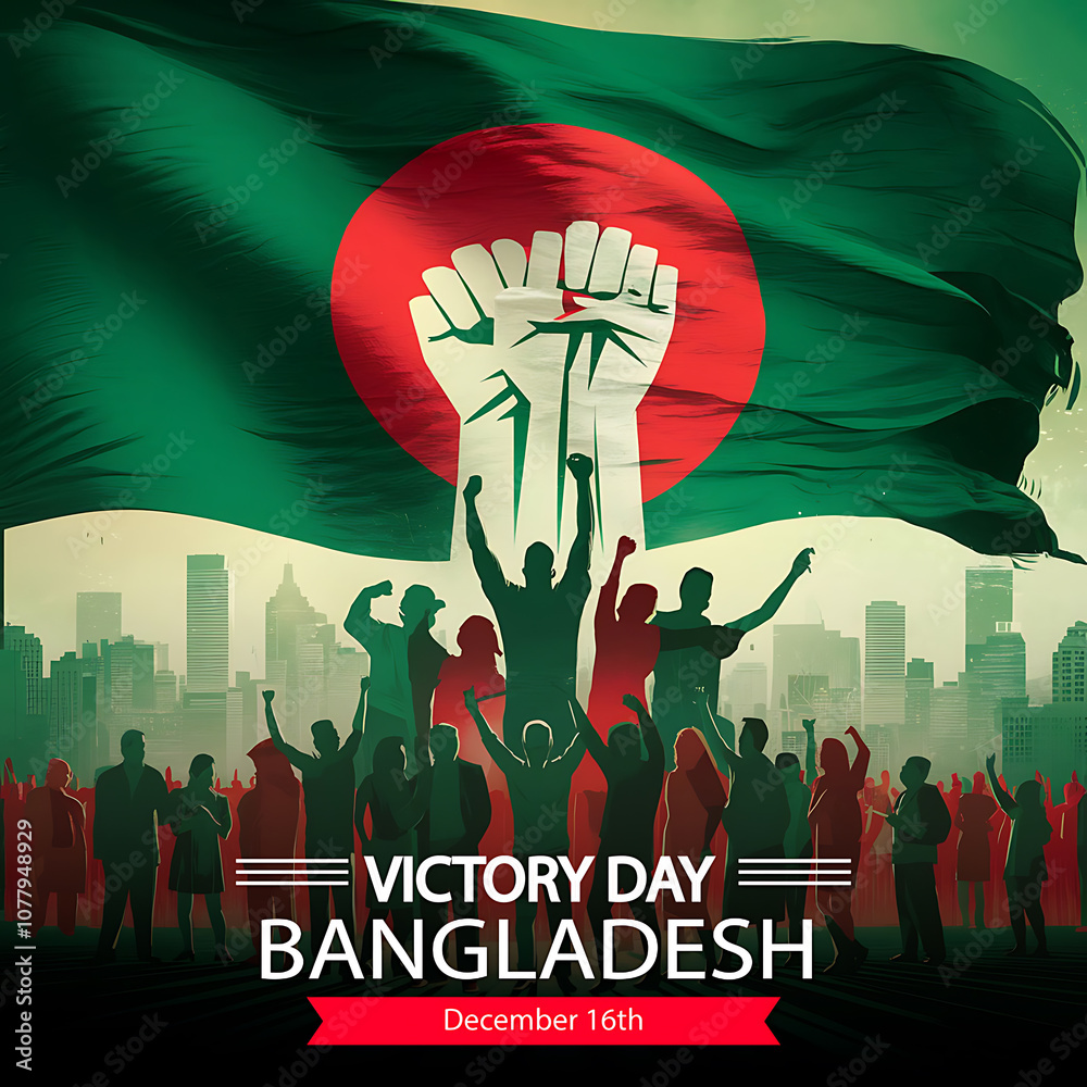 16th December Victory Day of Bangladesh. Shubho Bijoy Dibosh. Design ...