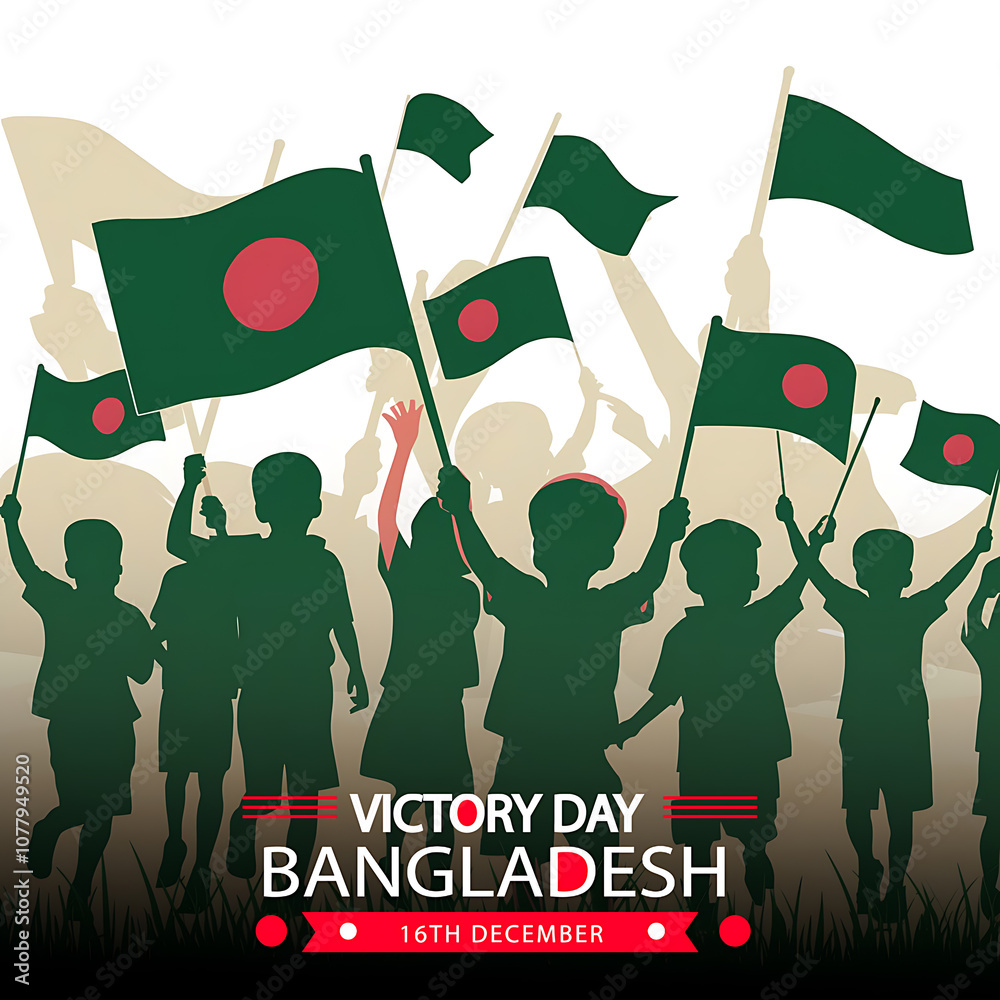 16th December Victory Day of Bangladesh. Shubho Bijoy Dibosh. Design ...