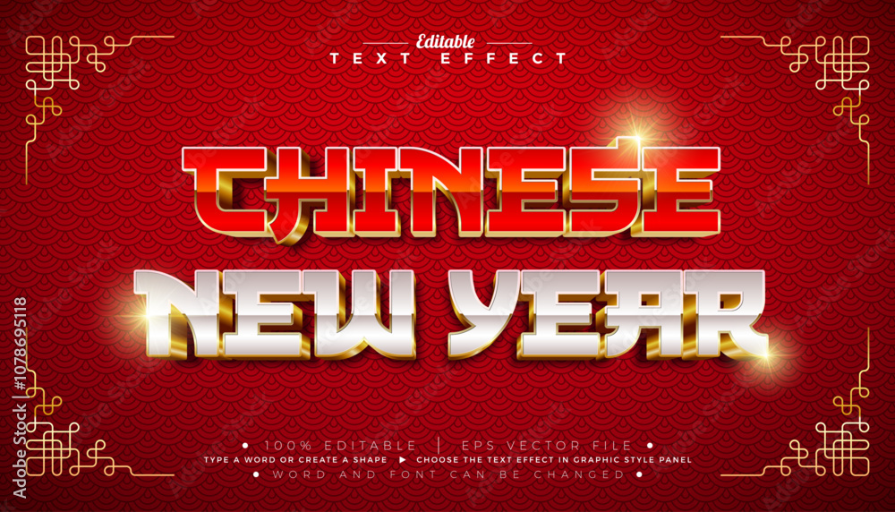 Chinese New Year 3D Text Effect Design Editable and Scalable Vector ...