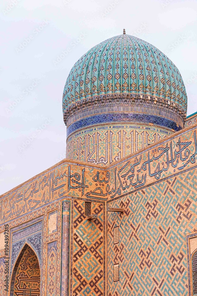 Mausoleum of Rabia Sultan Begum Stock Photo | Adobe Stock