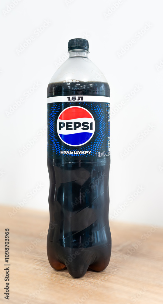 Kiev, Ukraine - November 23, 2024: Pet 1,5l soft drink Pepsi Original ...