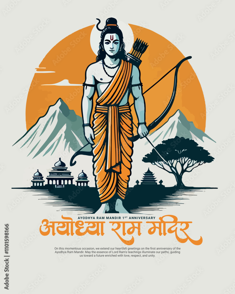 Ayodhya Ram Mandir Jay Shree Ram with lord rama Social media Post ...