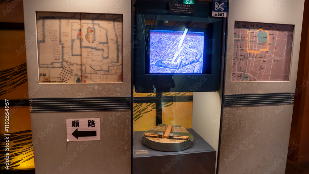 Interactive Map of Osaka Castle Grounds Stock Photo | Adobe Stock