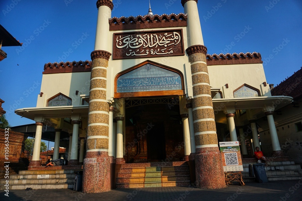 Masjid Menara Kudus, a legacy of Sunan Kudus, is a very historic mosque ...