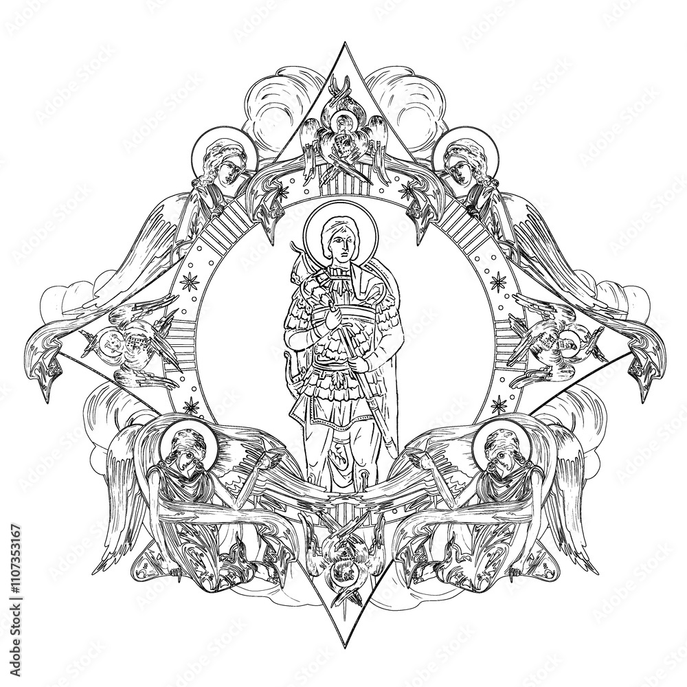 Saint Procopius (name english). Religious dome with apostles and angels ...
