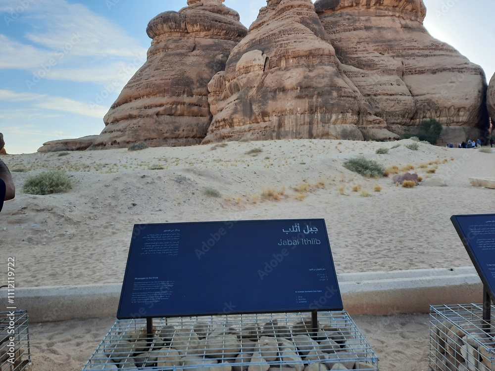 AlUla, Saudi Arabia, 29 Nov 2024 - A beautiful view of the tourist ...