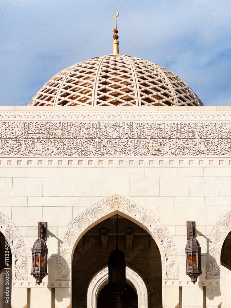 Sultan Qaboos Grand Mosque is the largest mosque in Oman, located in ...