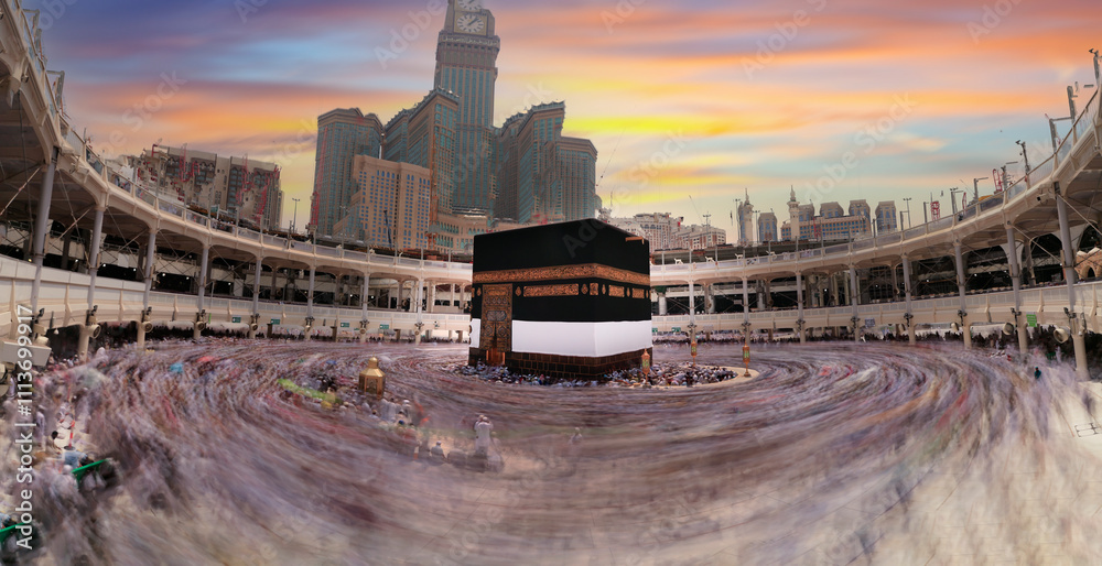 The Kaaba or Kaaba Sharif is the stone structure at the centre of the ...