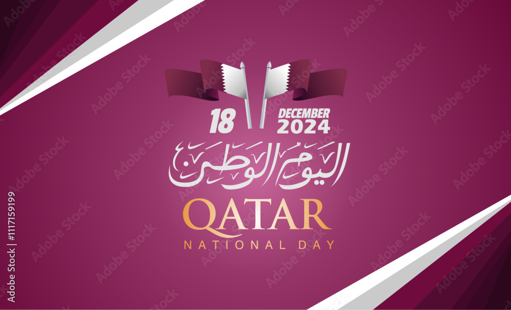Simple Elegant Qatar National Day 2024 Banner Background with Arabic ...