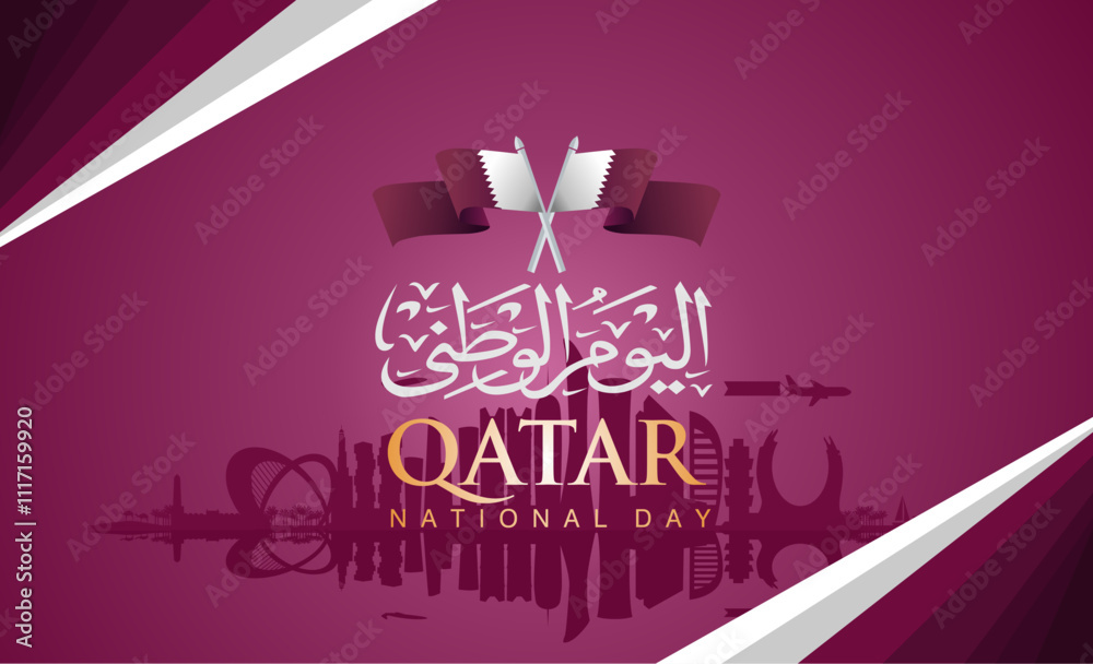 Banner Template of Qatar National Day 2024 with Flag, Arabic Text and ...