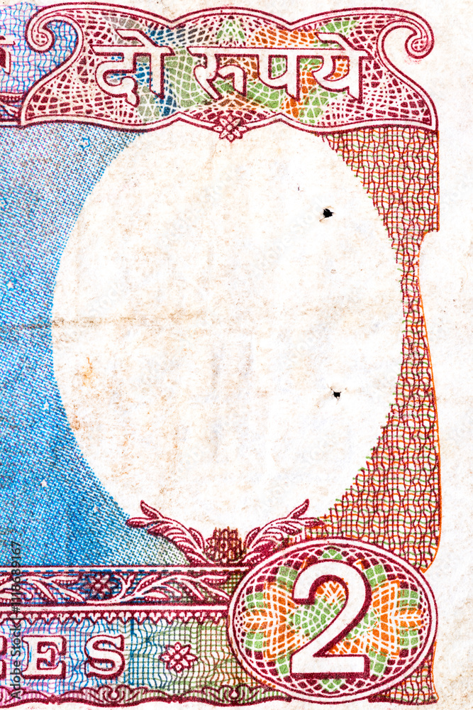 Vintage elements of old paper banknotes.Bonistics.2 rupees bank note of ...