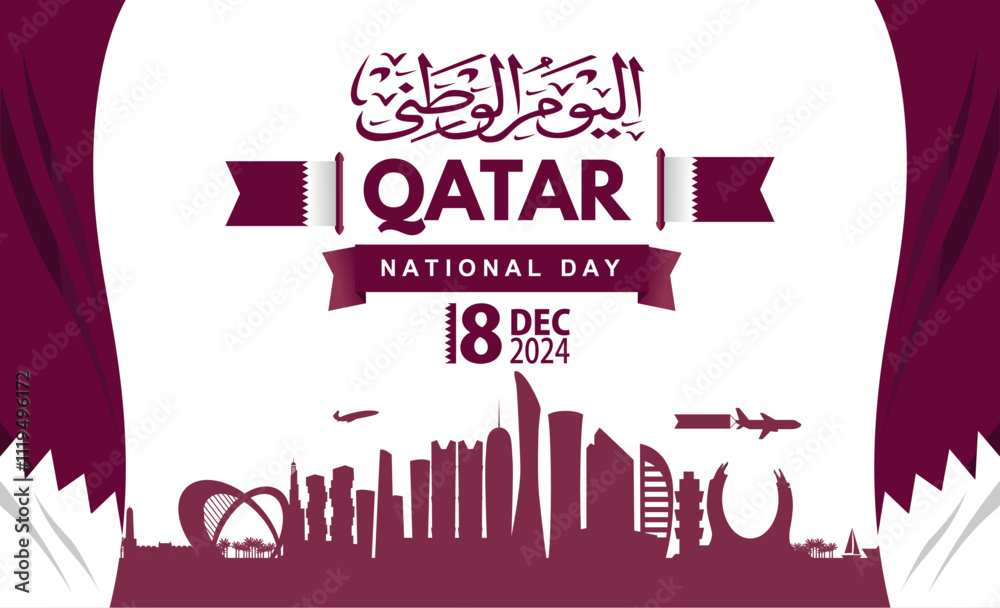 Vector de Stock Beautiful Qatar National Day 2024 Greeting Banner with ...