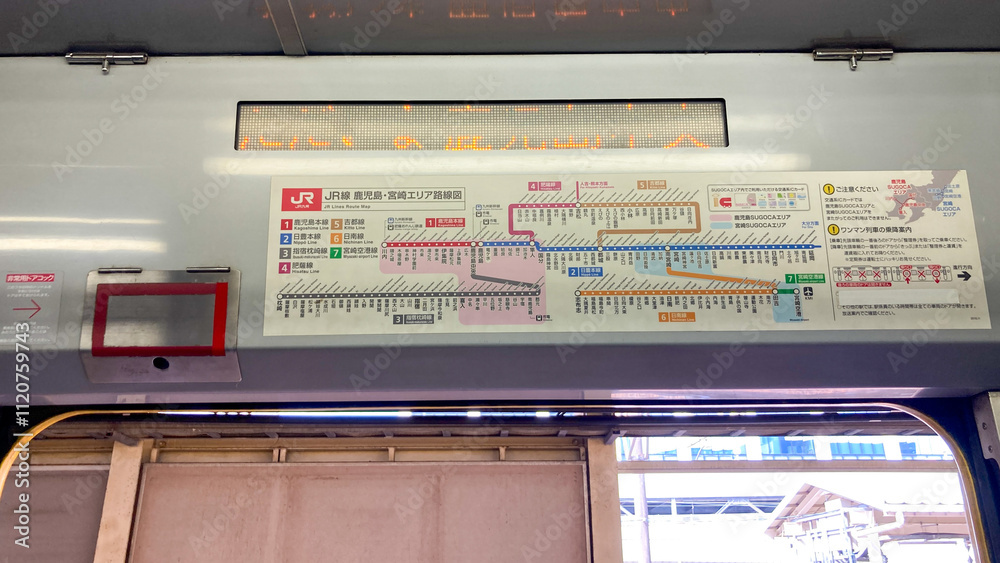JR Kyusyu Kagoshima and Miyazaki area route map at Kagoshima Chuo ...