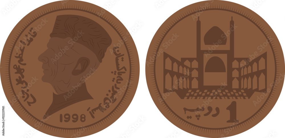 Pakistani One Rupee Coin Made In Pakistan. Stock Vector | Adobe Stock