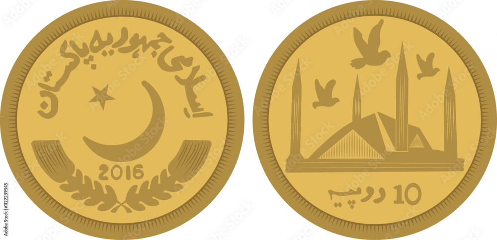 Pakistan 10 Rupee Coin 2018 Front and Back Side vector illustration ...
