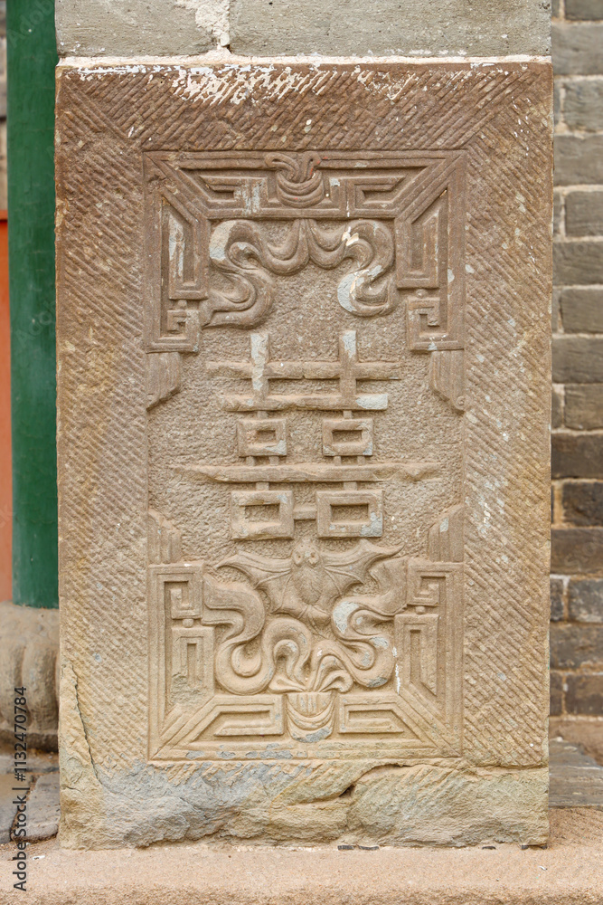 Prince's Mansion of Ejin Horo Banner, Ordos, Inner Mongolia, China ...