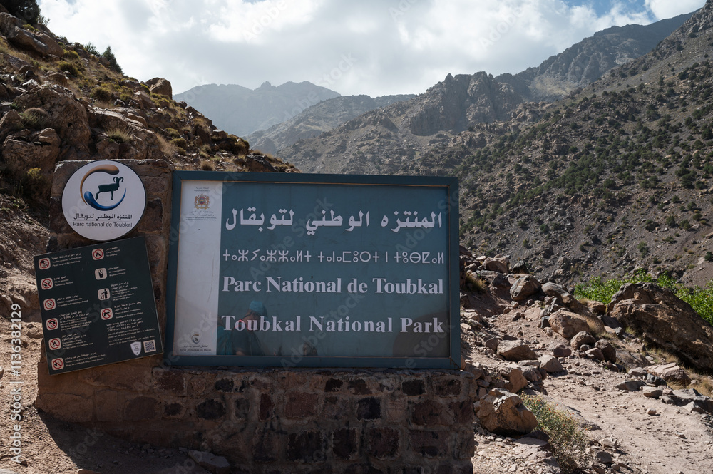 TOUBKAL NATIONAL PARK, MOROCCO - SEPTEMBER 30, 2024: Toubkal National Park the entrance board ...