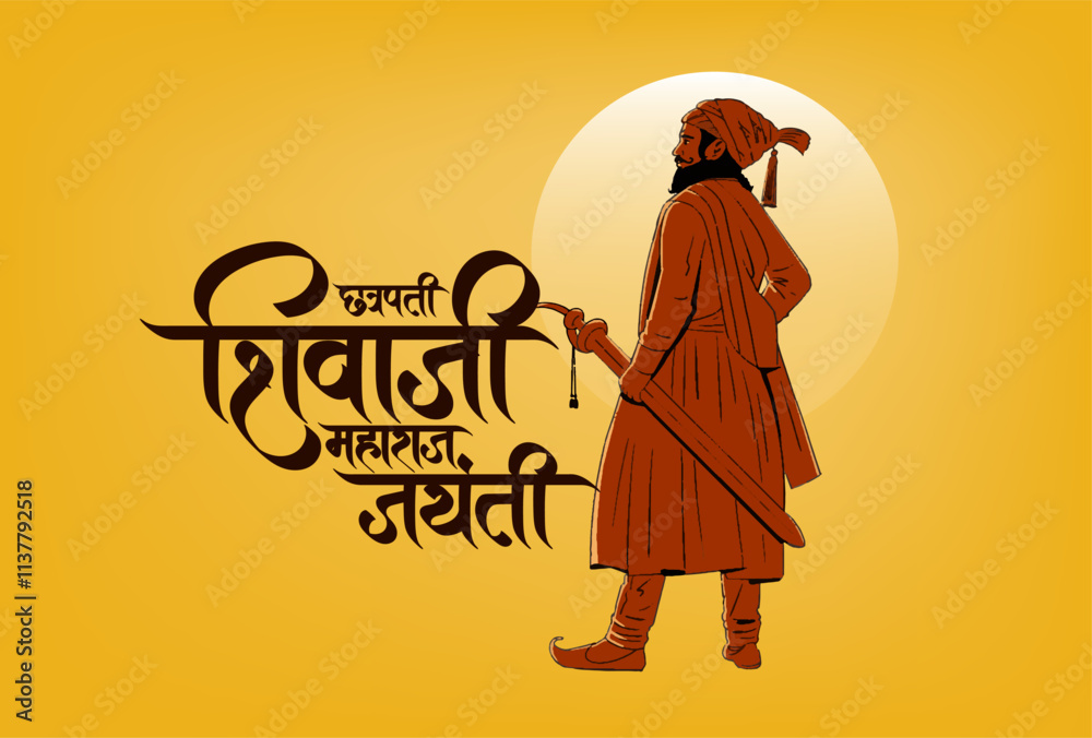 Chhatrapati Shivaji Maharaj Jayanti calligraphy in Hindi, Marathi with ...