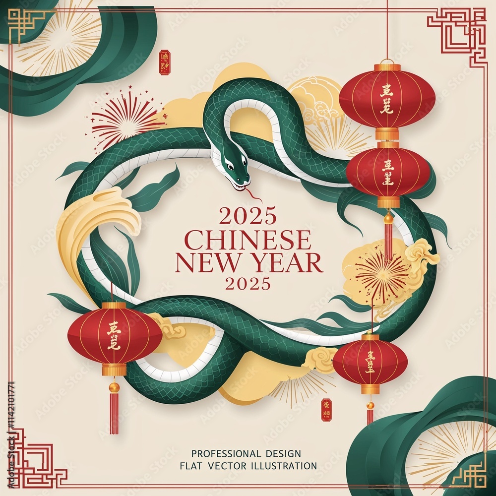 Ilustración de Stock Nouvel An Chinois 2025 - Année du Serpent ...